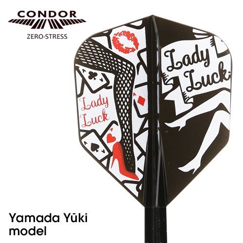 CONDOR Logo - Phoenix Dart 鳳凰飛鏢專業網